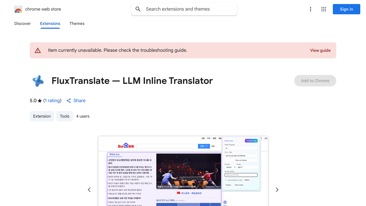 FluxTranslate: Inline LLM Translation on Any Page | ChatGate